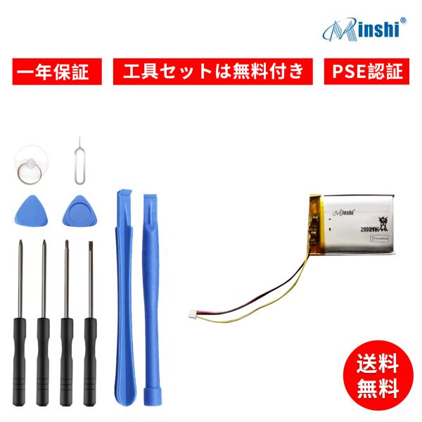 【発売日：2026年02月26日】●PSマークの種類：PSE●届け出事業者名： トヨバンク株式会社●Fit Brand: LOGITECH●Cells QTYセル： Cell●Voltage (V) 電圧: 3.7V●Capacity 容量...