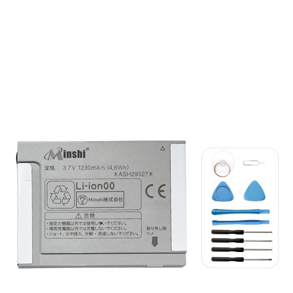 【発売日：2025年03月27日】●PSEマークの種類：PSE●届け出事業者名：Minshi株式会社●製造年月ならびに製品世代の更新に伴い、PSE申告を担う業者も切り替わっております。しかし、製品の品質には何ら変わるところがございませんので...