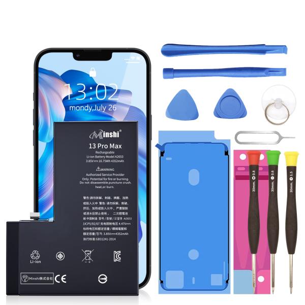 【発売日：2025年04月01日】●PSEマークの種類：PSE●届け出事業者名：Minshi株式会社●製造年月ならびに製品世代の更新に伴い、PSE申告を担う業者も切り替わっております。しかし、製品の品質には何ら変わるところがございませんので...