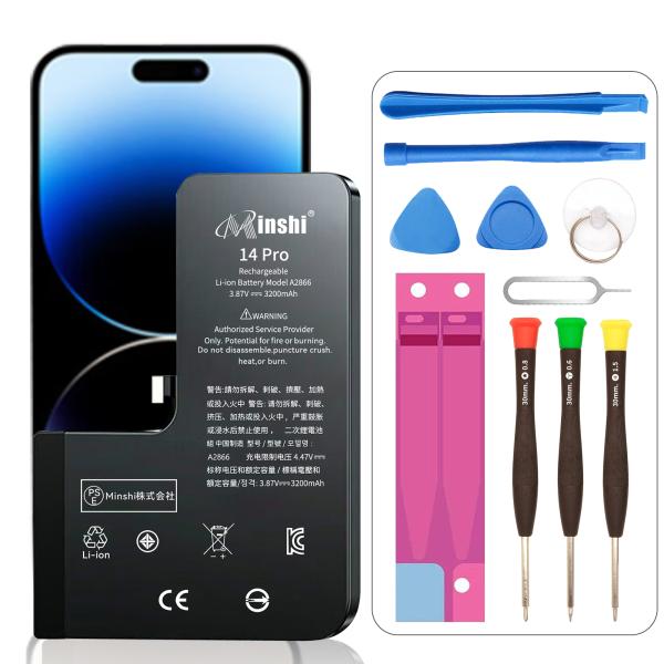 【発売日：2025年04月11日】●PSEマークの種類：PSE●届け出事業者名：Minshi株式会社●製造年月ならびに製品世代の更新に伴い、PSE申告を担う業者も切り替わっております。しかし、製品の品質には何ら変わるところがございませんので...