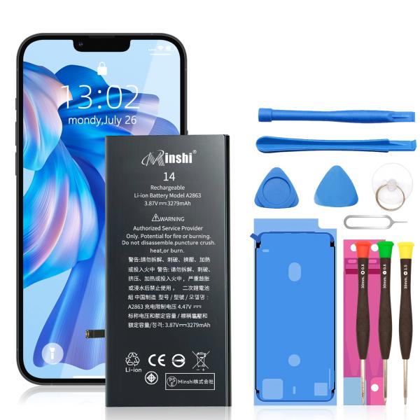 【発売日：2025年04月11日】●PSEマークの種類：PSE●届け出事業者名：Minshi株式会社●製造年月ならびに製品世代の更新に伴い、PSE申告を担う業者も切り替わっております。しかし、製品の品質には何ら変わるところがございませんので...