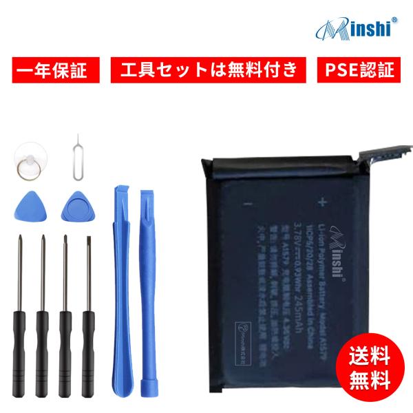 【発売日：2025年08月04日】●PSEマークの種類：PSE●届け出事業者名：Minshi株式会社●製造年月ならびに製品世代の更新に伴い、PSE申告を担う業者も切り替わっております。しかし、製品の品質には何ら変わるところがございませんので...