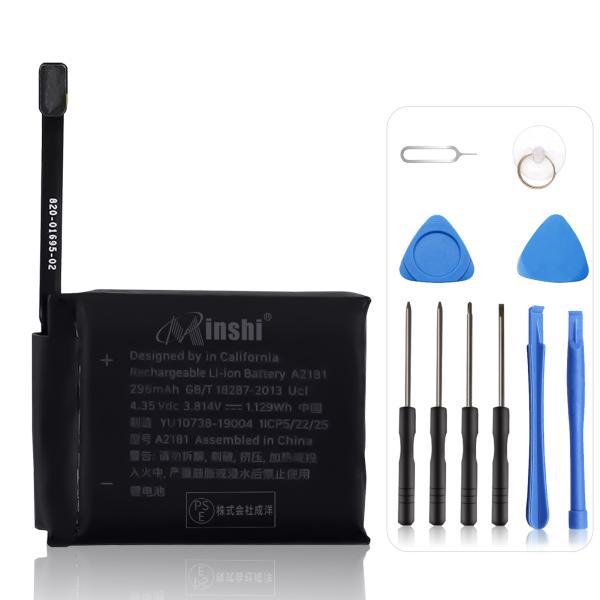 【発売日：2024年02月26日】●PSEマークの種類：PSE●届け出事業者名：Minshi株式会社●製造年月ならびに製品世代の更新に伴い、PSE申告を担う業者も切り替わっております。しかし、製品の品質には何ら変わるところがございませんので...