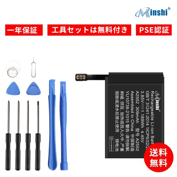 【発売日：2026年01月06日】●PSマークの種類：PSE●届け出事業者名： トヨバンク株式会社●Fit Brand: Apple●Cells QTYセル： Cell●Voltage (V) 電圧: 4.45V●Capacity 容量：3...