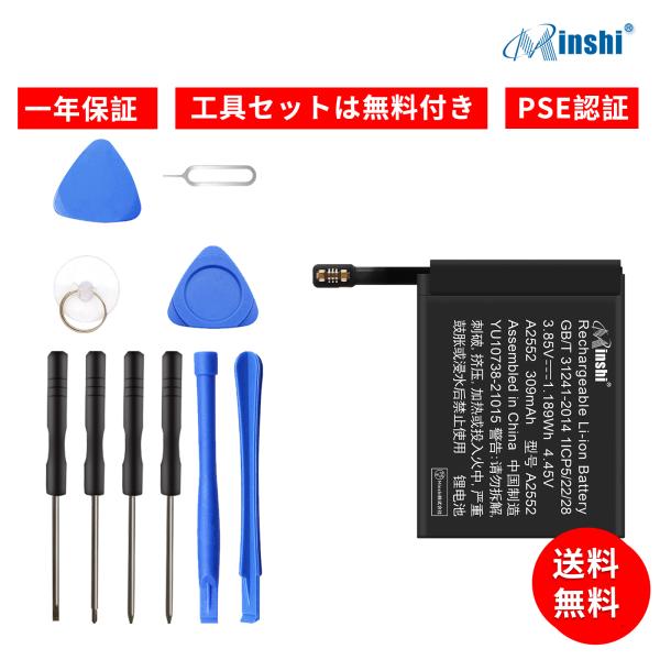 【発売日：2026年02月23日】●PSマークの種類：PSE●届け出事業者名： トヨバンク株式会社●Fit Brand: Apple●Cells QTYセル： Cell●Voltage (V) 電圧: 4.45V●Capacity 容量：3...
