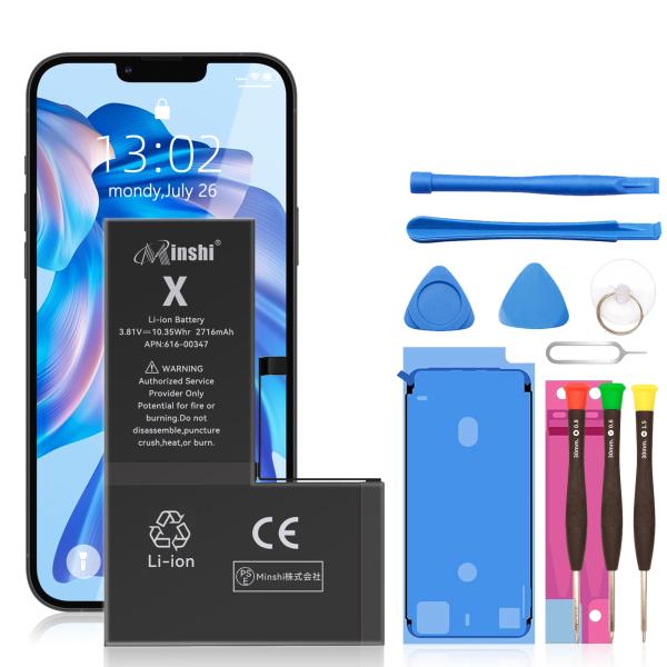 【発売日：2025年06月13日】●PSEマークの種類：PSE●届け出事業者名：Minshi株式会社●製造年月ならびに製品世代の更新に伴い、PSE申告を担う業者も切り替わっております。しかし、製品の品質には何ら変わるところがございませんので...