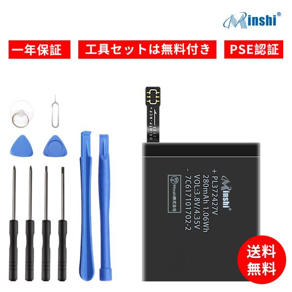 【発売日：2025年03月27日】●PSEマークの種類：PSE●届け出事業者名：Minshi株式会社●製造年月ならびに製品世代の更新に伴い、PSE申告を担う業者も切り替わっております。しかし、製品の品質には何ら変わるところがございませんので...