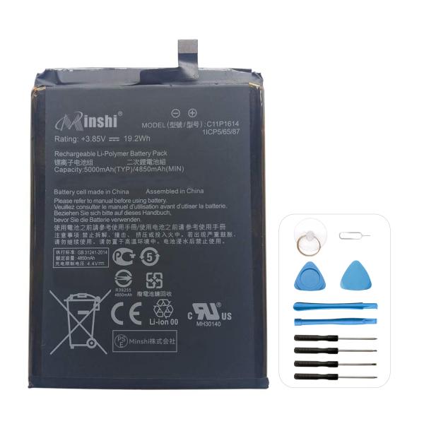 【発売日：2024年02月20日】●PSEマークの種類：PSE●届け出事業者名：Minshi株式会社●製造年月ならびに製品世代の更新に伴い、PSE申告を担う業者も切り替わっております。しかし、製品の品質には何ら変わるところがございませんので...