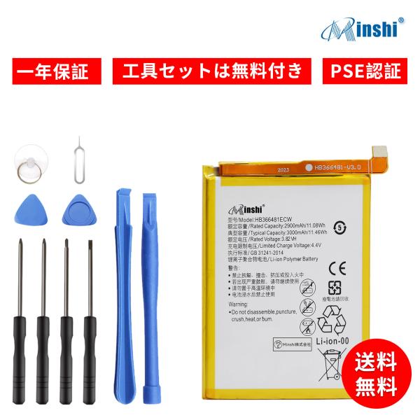 【発売日：2025年09月16日】