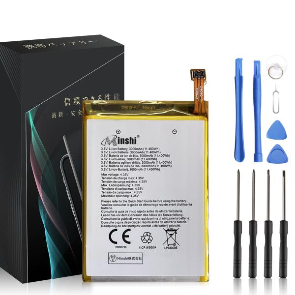 【発売日：2025年03月27日】●PSEマークの種類：PSE●届け出事業者名：Minshi株式会社●製造年月ならびに製品世代の更新に伴い、PSE申告を担う業者も切り替わっております。しかし、製品の品質には何ら変わるところがございませんので...