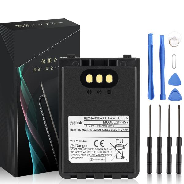 【発売日：2024年10月31日】●PSEマークの種類：PSE●届け出事業者名：Minshi株式会社●製造年月ならびに製品世代の更新に伴い、PSE申告を担う業者も切り替わっております。しかし、製品の品質には何ら変わるところがございませんので...