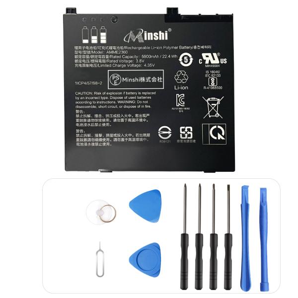 【発売日：2025年04月01日】●PSEマークの種類：PSE●届け出事業者名：Minshi株式会社●製造年月ならびに製品世代の更新に伴い、PSE申告を担う業者も切り替わっております。しかし、製品の品質には何ら変わるところがございませんので...