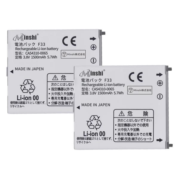 ●PSマークの種類：PSE●届け出事業者名： トヨバンク株式会社●Fit Brand: Fujitsu●Cells QTYセル： Cell●Voltage (V) 電圧: 3.8V●Capacity 容量：1500mAh●Type 電池タイ...