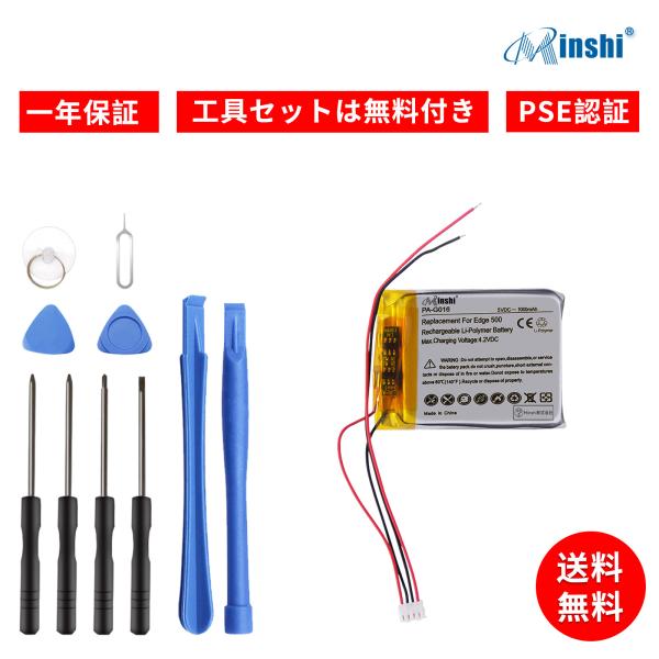 【発売日：2024年11月15日】●PSEマークの種類：PSE●届け出事業者名：Minshi株式会社●製造年月ならびに製品世代の更新に伴い、PSE申告を担う業者も切り替わっております。しかし、製品の品質には何ら変わるところがございませんので...