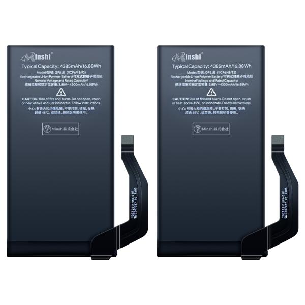 ●PSマークの種類：PSE●届け出事業者名： トヨバンク株式会社●Fit Brand: Google●Cells QTYセル： Cell●Voltage (V) 電圧: 3.85V●Capacity 容量：4385mAh●Type 電池タイ...