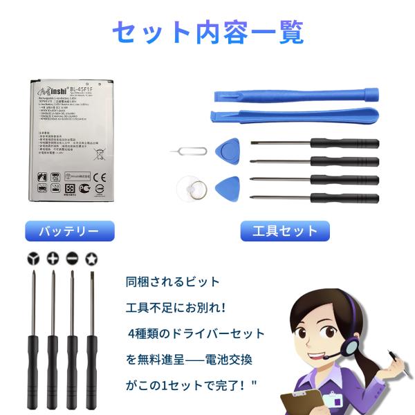 【発売日：2024年11月15日】●PSEマークの種類：PSE●届け出事業者名：Minshi株式会社●製造年月ならびに製品世代の更新に伴い、PSE申告を担う業者も切り替わっております。しかし、製品の品質には何ら変わるところがございませんので...