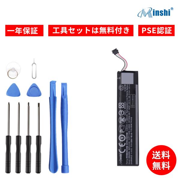 【発売日：2025年12月16日】●PSEマークの種類：PSE●届け出事業者名：Minshi株式会社●製造年月ならびに製品世代の更新に伴い、PSE申告を担う業者も切り替わっております。しかし、製品の品質には何ら変わるところがございませんので...