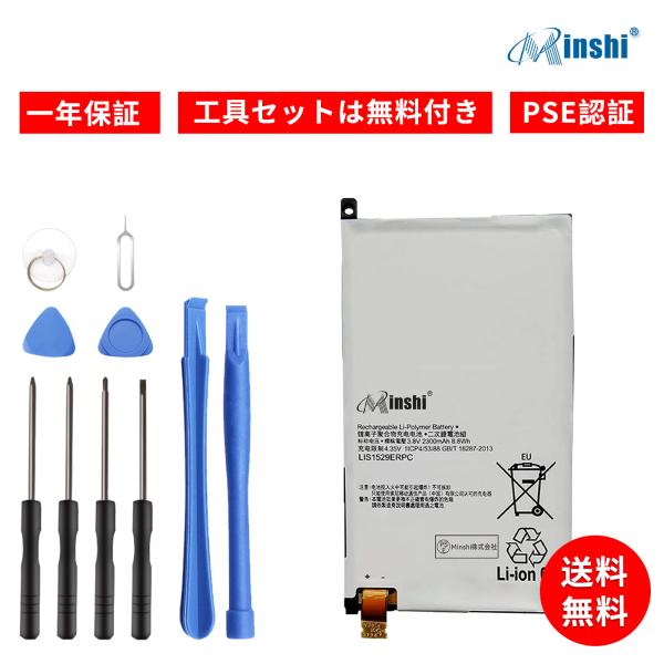【発売日：2025年11月28日】