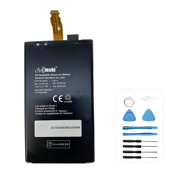 【発売日：2025年03月31日】●PSEマークの種類：PSE●届け出事業者名：Minshi株式会社●製造年月ならびに製品世代の更新に伴い、PSE申告を担う業者も切り替わっております。しかし、製品の品質には何ら変わるところがございませんので...