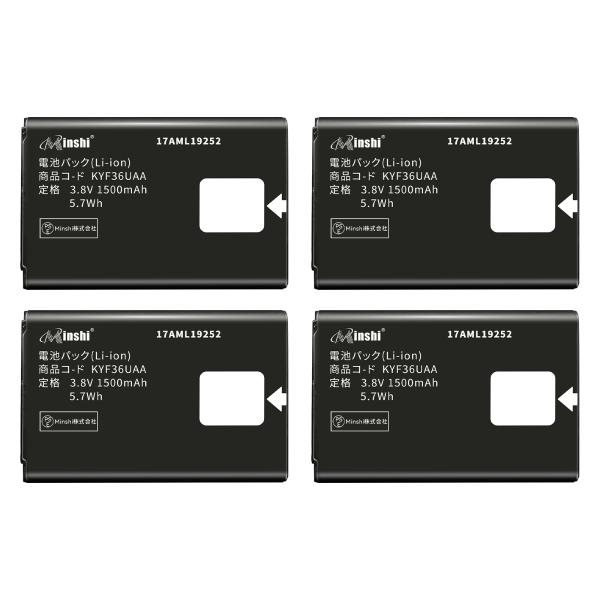 ●PSマークの種類：PSE●届け出事業者名： トヨバンク株式会社●Fit Brand: Kyocera●Cells QTYセル： Cell●Voltage (V) 電圧: 3.8V●Capacity 容量：1500mAh●Type 電池タイ...