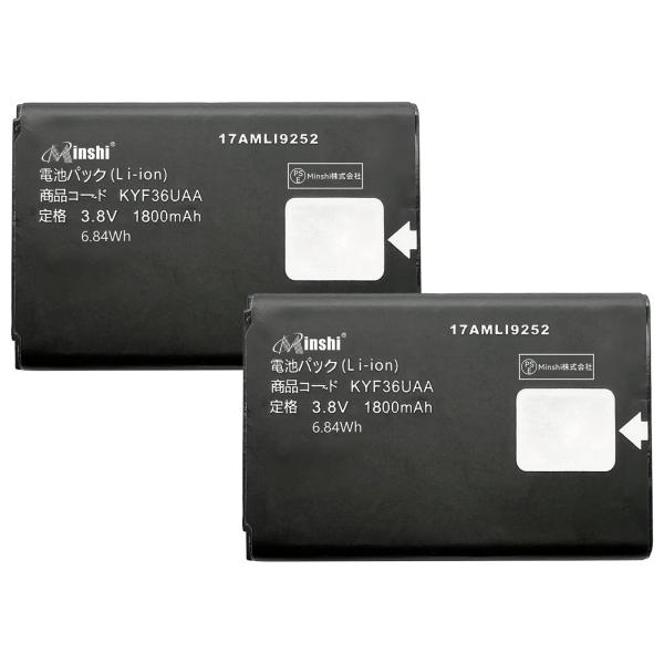 ●PSマークの種類：PSE●届け出事業者名： トヨバンク株式会社●Fit Brand: Kyocera●Cells QTYセル： Cell●Voltage (V) 電圧: 3.8V●Capacity 容量：1800mAh●Type 電池タイ...