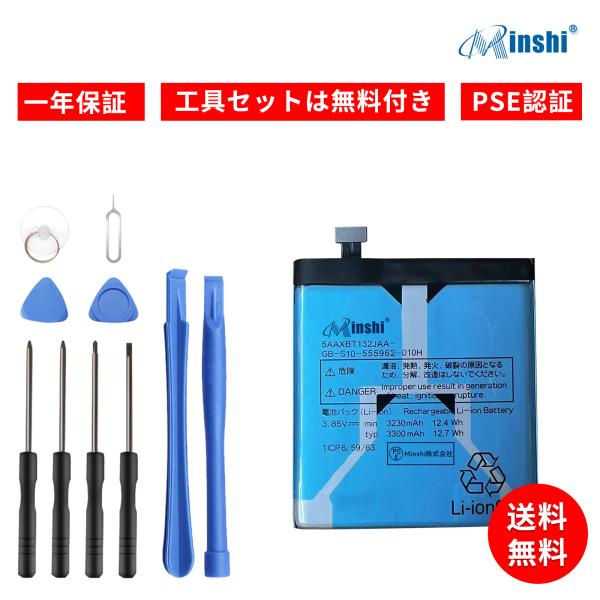 【発売日：2025年09月19日】●PSEマークの種類：PSE●届け出事業者名：Minshi株式会社●製造年月ならびに製品世代の更新に伴い、PSE申告を担う業者も切り替わっております。しかし、製品の品質には何ら変わるところがございませんので...