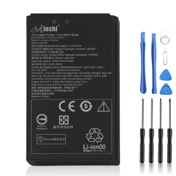 【発売日：2024年11月22日】●PSEマークの種類：PSE●届け出事業者名：Minshi株式会社●製造年月ならびに製品世代の更新に伴い、PSE申告を担う業者も切り替わっております。しかし、製品の品質には何ら変わるところがございませんので...