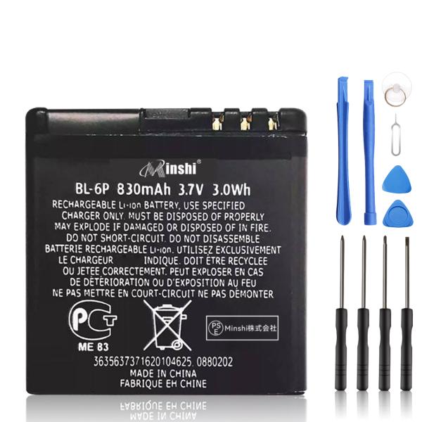 【発売日：2024年11月05日】●PSEマークの種類：PSE●届け出事業者名：Minshi株式会社●製造年月ならびに製品世代の更新に伴い、PSE申告を担う業者も切り替わっております。しかし、製品の品質には何ら変わるところがございませんので...