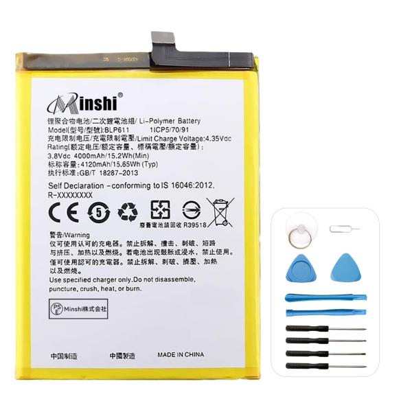 【発売日：2025年04月11日】●PSEマークの種類：PSE●届け出事業者名：Minshi株式会社●製造年月ならびに製品世代の更新に伴い、PSE申告を担う業者も切り替わっております。しかし、製品の品質には何ら変わるところがございませんので...