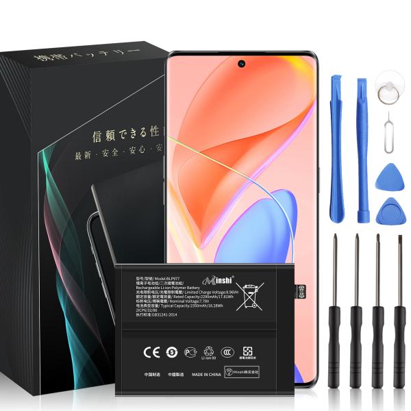 【発売日：2024年10月12日】●PSEマークの種類：PSE●届け出事業者名：Minshi株式会社●製造年月ならびに製品世代の更新に伴い、PSE申告を担う業者も切り替わっております。しかし、製品の品質には何ら変わるところがございませんので...