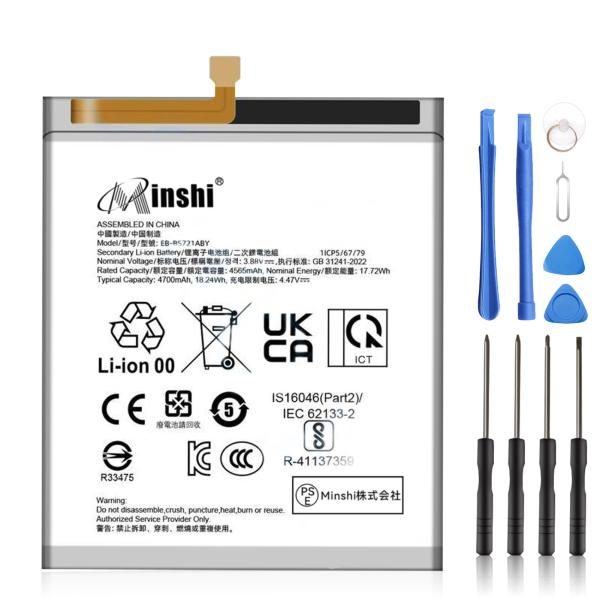 【発売日：2024年12月25日】●PSEマークの種類：PSE●届け出事業者名：Minshi株式会社●製造年月ならびに製品世代の更新に伴い、PSE申告を担う業者も切り替わっております。しかし、製品の品質には何ら変わるところがございませんので...