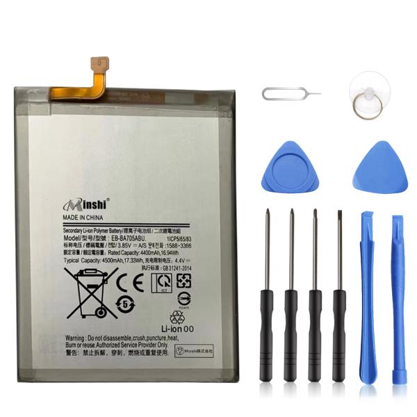 【発売日：2025年03月31日】●PSEマークの種類：PSE●届け出事業者名：Minshi株式会社●製造年月ならびに製品世代の更新に伴い、PSE申告を担う業者も切り替わっております。しかし、製品の品質には何ら変わるところがございませんので...