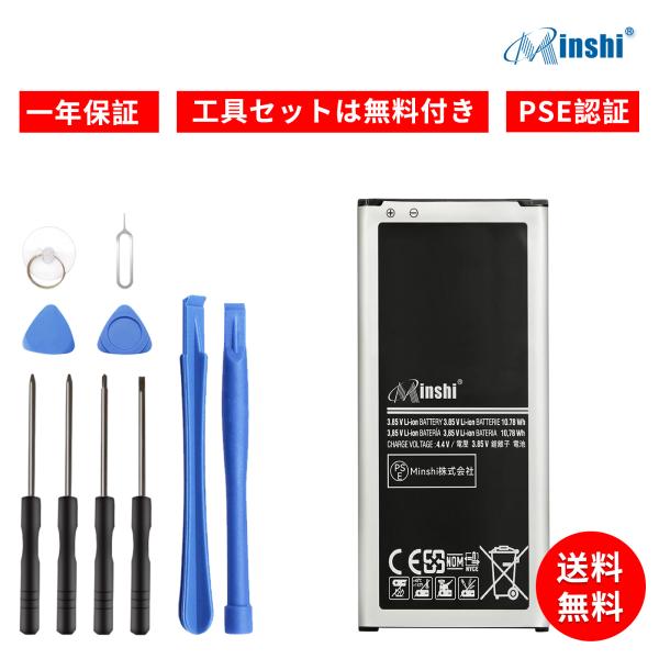 【発売日：2025年08月06日】●PSEマークの種類：PSE●届け出事業者名：Minshi株式会社●製造年月ならびに製品世代の更新に伴い、PSE申告を担う業者も切り替わっております。しかし、製品の品質には何ら変わるところがございませんので...