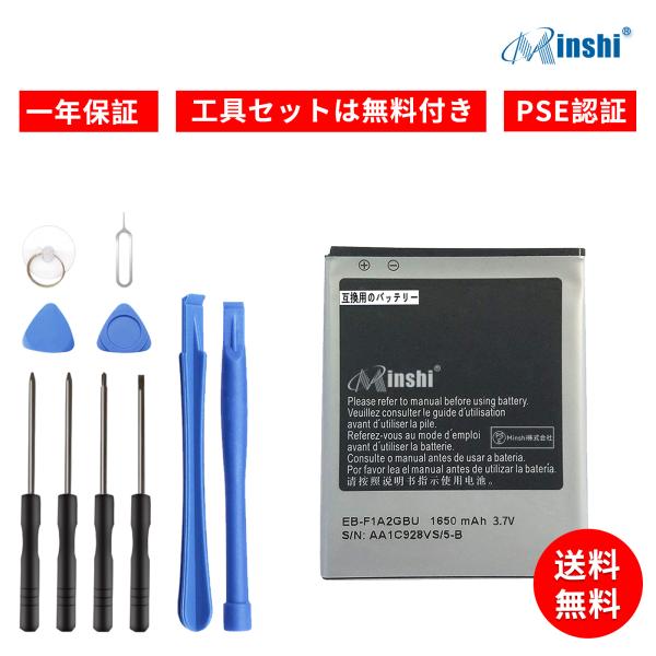 【発売日：2026年01月02日】●PSマークの種類：PSE●届け出事業者名： トヨバンク株式会社●Fit Brand: Samsung●Cells QTYセル： Cell●Voltage (V) 電圧: 3.7V●Capacity 容量：...