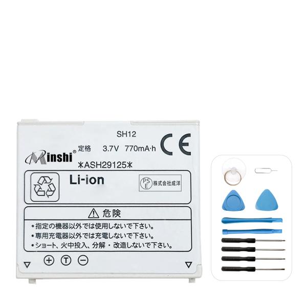 【発売日：2025年04月11日】●PSEマークの種類：PSE●届け出事業者名：Minshi株式会社●製造年月ならびに製品世代の更新に伴い、PSE申告を担う業者も切り替わっております。しかし、製品の品質には何ら変わるところがございませんので...