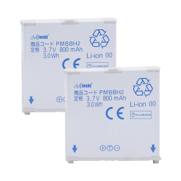 【発売日：2025年09月17日】●PSEマークの種類：PSE●届け出事業者名：Minshi株式会社●製造年月ならびに製品世代の更新に伴い、PSE申告を担う業者も切り替わっております。しかし、製品の品質には何ら変わるところがございませんので...