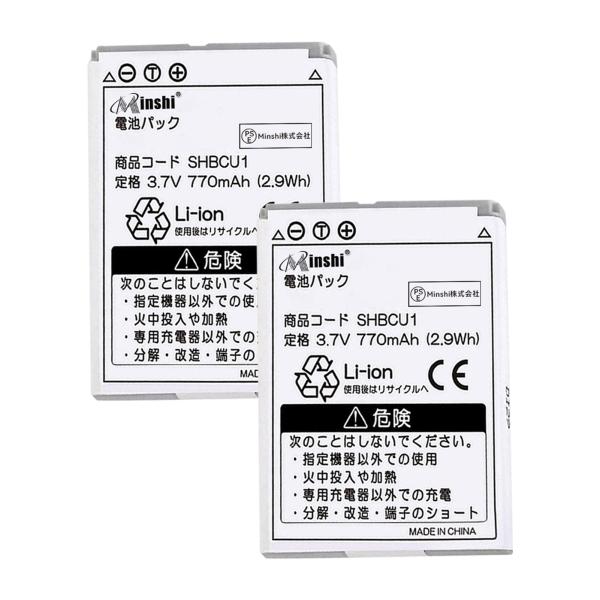 【発売日：2025年04月02日】●PSEマークの種類：PSE●届け出事業者名：Minshi株式会社●製造年月ならびに製品世代の更新に伴い、PSE申告を担う業者も切り替わっております。しかし、製品の品質には何ら変わるところがございませんので...