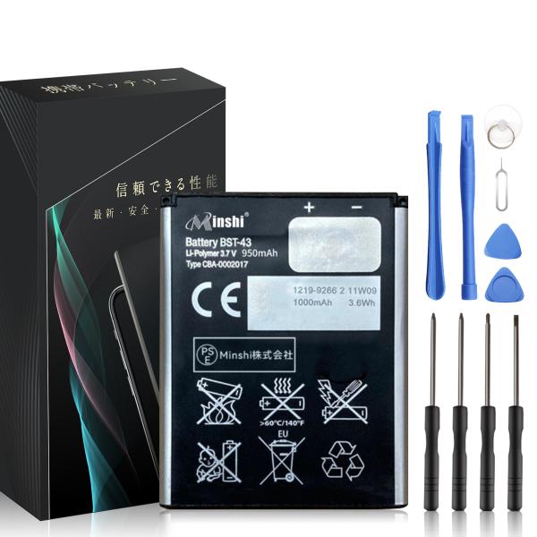 【発売日：2025年04月03日】●PSEマークの種類：PSE●届け出事業者名：Minshi株式会社●製造年月ならびに製品世代の更新に伴い、PSE申告を担う業者も切り替わっております。しかし、製品の品質には何ら変わるところがございませんので...