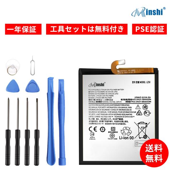 【発売日：2025年11月17日】●PSEマークの種類：PSE●届け出事業者名：Minshi株式会社●製造年月ならびに製品世代の更新に伴い、PSE申告を担う業者も切り替わっております。しかし、製品の品質には何ら変わるところがございませんので...