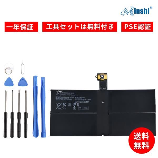 【発売日：2025年09月09日】●PSEマークの種類：PSE●届け出事業者名：Minshi株式会社●製造年月ならびに製品世代の更新に伴い、PSE申告を担う業者も切り替わっております。しかし、製品の品質には何ら変わるところがございませんので...