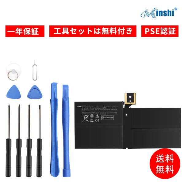 ●PSEマークの種類：PSE●届け出事業者名：Minshi株式会社●製造年月ならびに製品世代の更新に伴い、PSE申告を担う業者も切り替わっております。しかし、製品の品質には何ら変わるところがございませんので、何卒ご安心ください。●Fit B...
