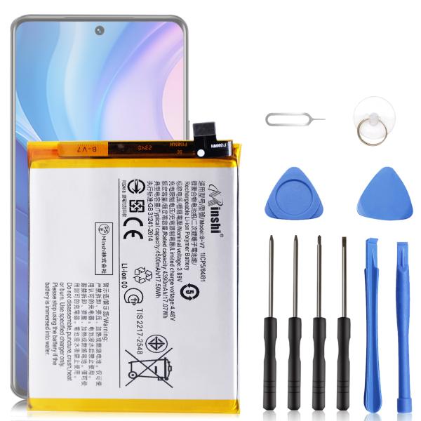 【発売日：2025年04月02日】●PSEマークの種類：PSE●届け出事業者名：Minshi株式会社●製造年月ならびに製品世代の更新に伴い、PSE申告を担う業者も切り替わっております。しかし、製品の品質には何ら変わるところがございませんので...