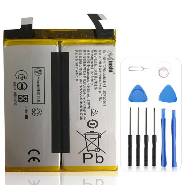 【発売日：2025年04月02日】●PSEマークの種類：PSE●届け出事業者名：Minshi株式会社●製造年月ならびに製品世代の更新に伴い、PSE申告を担う業者も切り替わっております。しかし、製品の品質には何ら変わるところがございませんので...