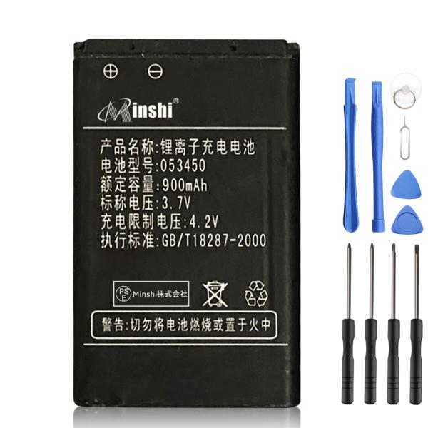 【発売日：2024年10月22日】●PSEマークの種類：PSE●届け出事業者名：Minshi株式会社●製造年月ならびに製品世代の更新に伴い、PSE申告を担う業者も切り替わっております。しかし、製品の品質には何ら変わるところがございませんので...