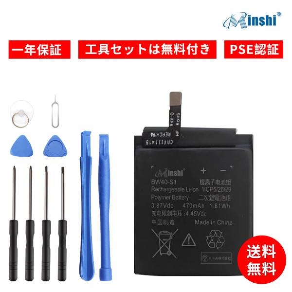 ●PSEマークの種類：PSE●届け出事業者名：Minshi株式会社●製造年月ならびに製品世代の更新に伴い、PSE申告を担う業者も切り替わっております。しかし、製品の品質には何ら変わるところがございませんので、何卒ご安心ください。●Fit B...