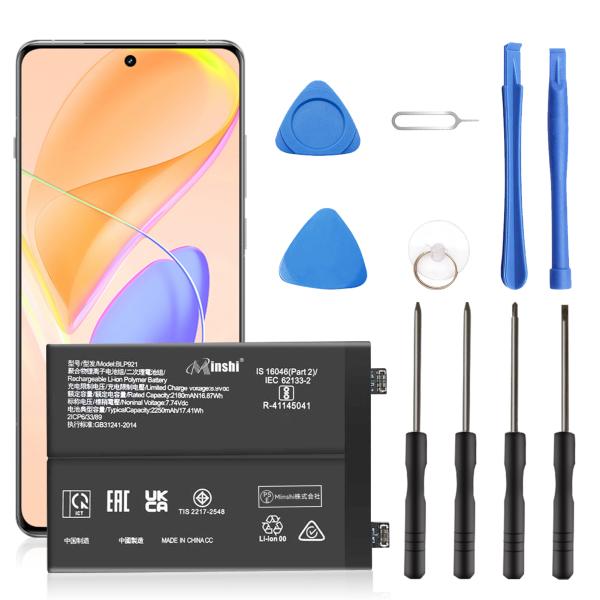 【発売日：2025年04月03日】●PSEマークの種類：PSE●届け出事業者名：Minshi株式会社●製造年月ならびに製品世代の更新に伴い、PSE申告を担う業者も切り替わっております。しかし、製品の品質には何ら変わるところがございませんので...