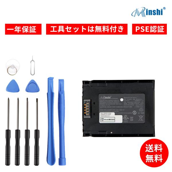 ●PSEマークの種類：PSE●届け出事業者名：Minshi株式会社●製造年月ならびに製品世代の更新に伴い、PSE申告を担う業者も切り替わっております。しかし、製品の品質には何ら変わるところがございませんので、何卒ご安心ください。●Fit B...