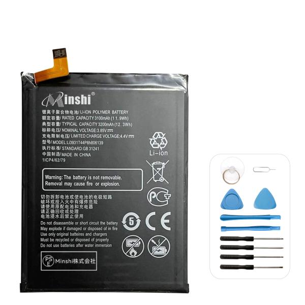 【発売日：2025年04月11日】●PSEマークの種類：PSE●届け出事業者名：Minshi株式会社●製造年月ならびに製品世代の更新に伴い、PSE申告を担う業者も切り替わっております。しかし、製品の品質には何ら変わるところがございませんので...