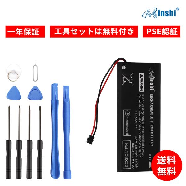 ●PSEマークの種類：PSE●届け出事業者名：Minshi株式会社●製造年月ならびに製品世代の更新に伴い、PSE申告を担う業者も切り替わっております。しかし、製品の品質には何ら変わるところがございませんので、何卒ご安心ください。●Fit B...