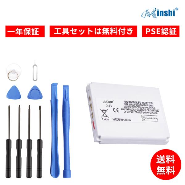 【発売日：2026年03月04日】●PSマークの種類：PSE●届け出事業者名： トヨバンク株式会社●Fit Brand: NOKIA●Cells QTYセル： Cell●Voltage (V) 電圧: 3.6V●Capacity 容量：10...